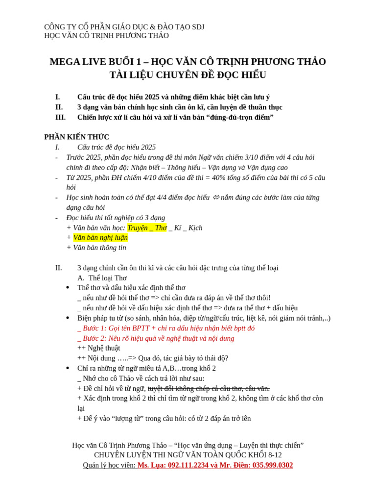 Mega Live | PDF