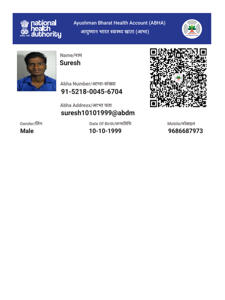Abha _ Abha Card (1) | PDF