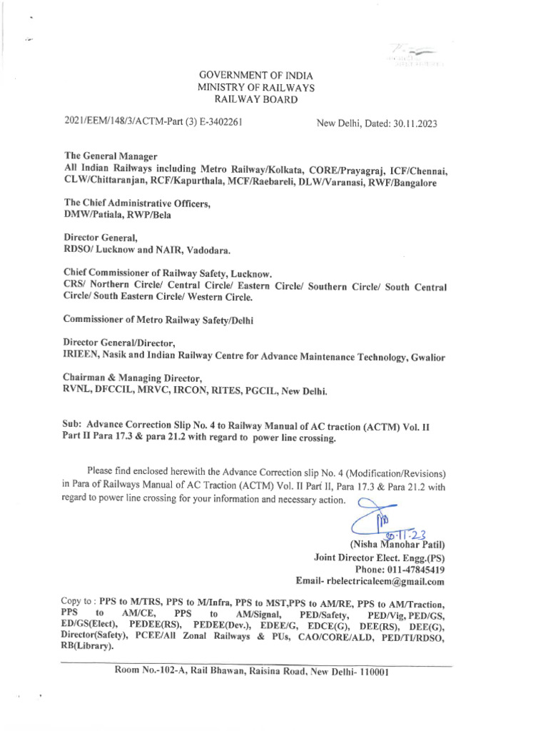 04 HT Line | PDF