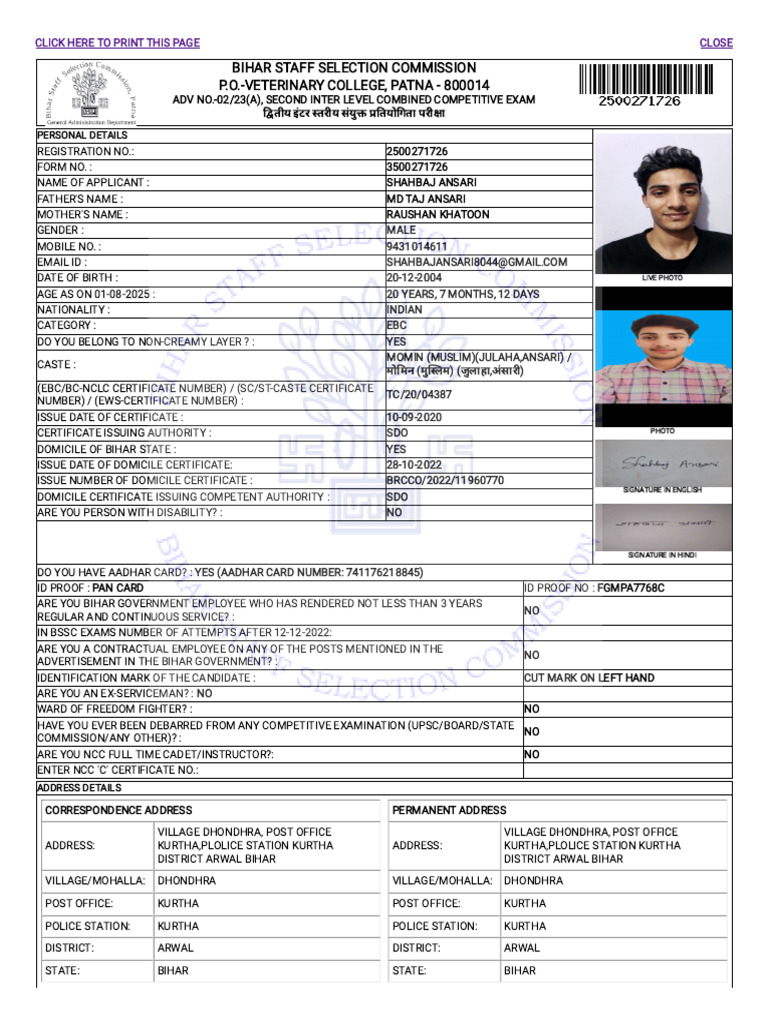 Registration Slip 2500271726 | PDF