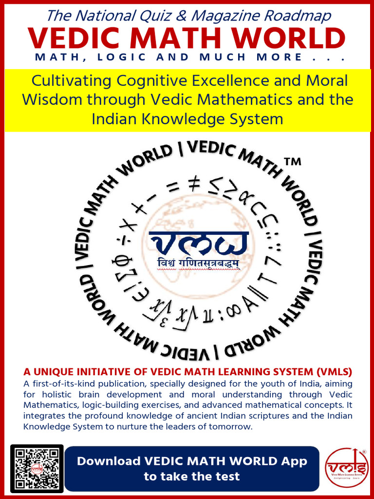 PDF - Concept of Vedic Math World Magazine | PDF | Mathematics ...