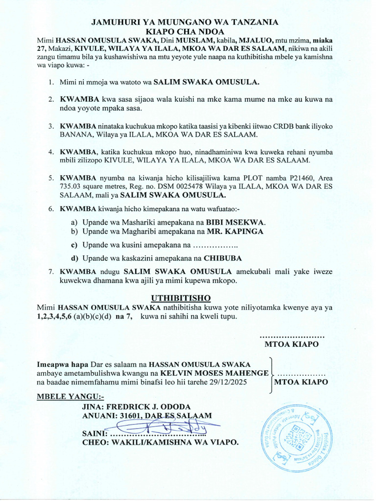 Kiapo 120251229 | PDF