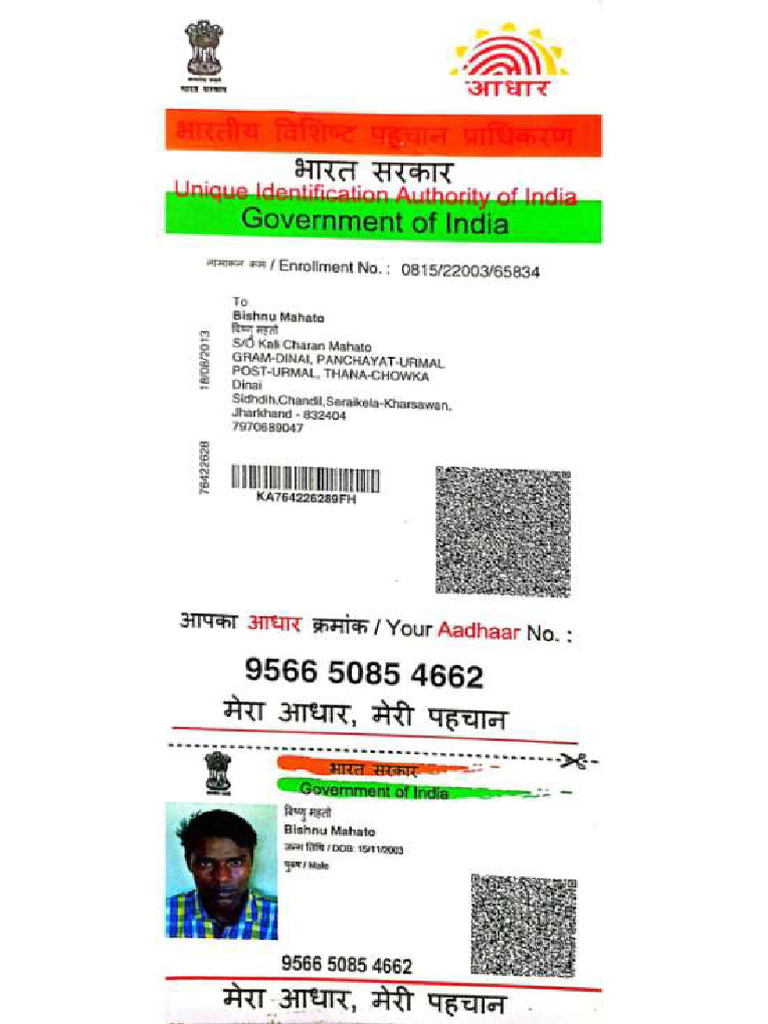 Adhar | PDF