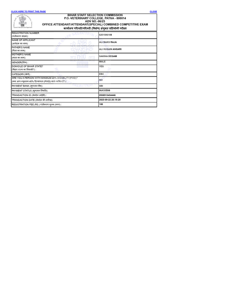 Payment Slip 6251506108 | PDF