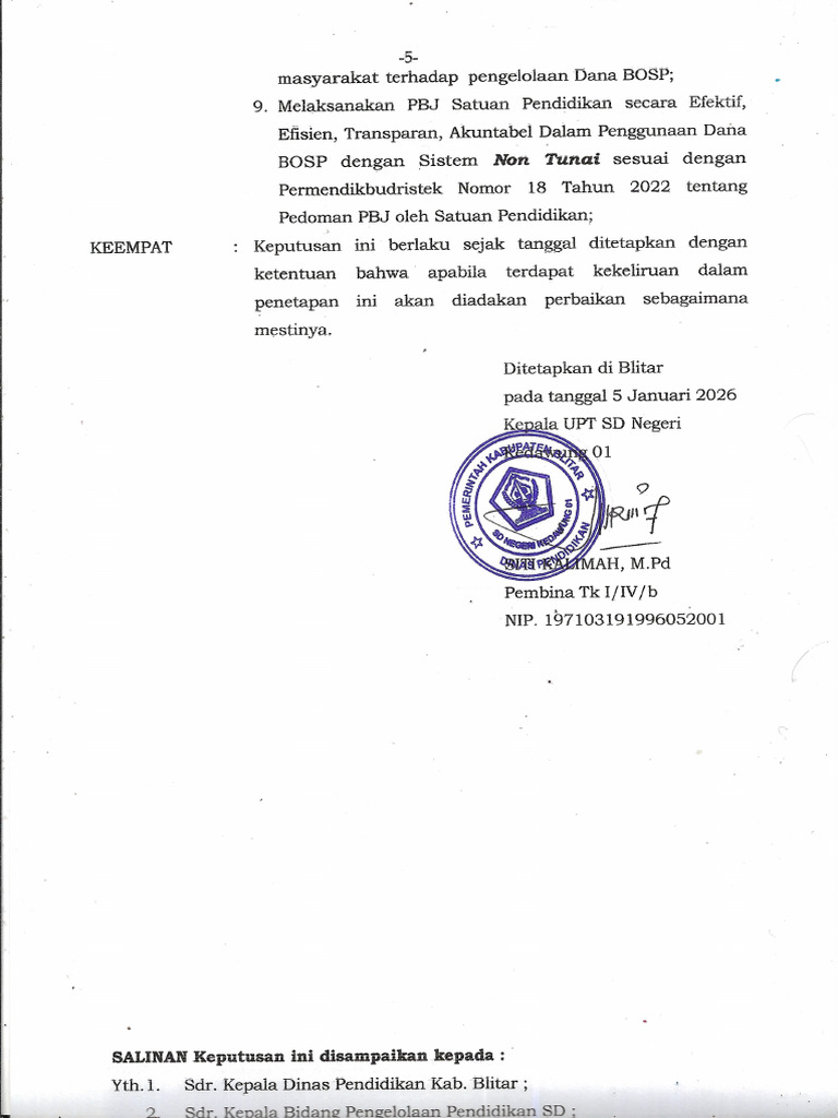 Receipt 2025-12-30 203526 | PDF