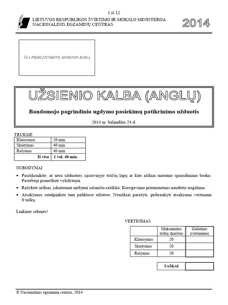 2014 PUPP Bandomoji Uzduotis Anglu | PDF | Jeans | Clothing