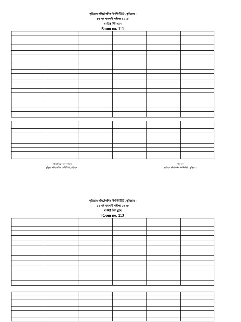 Master Seat Plan 2 | PDF