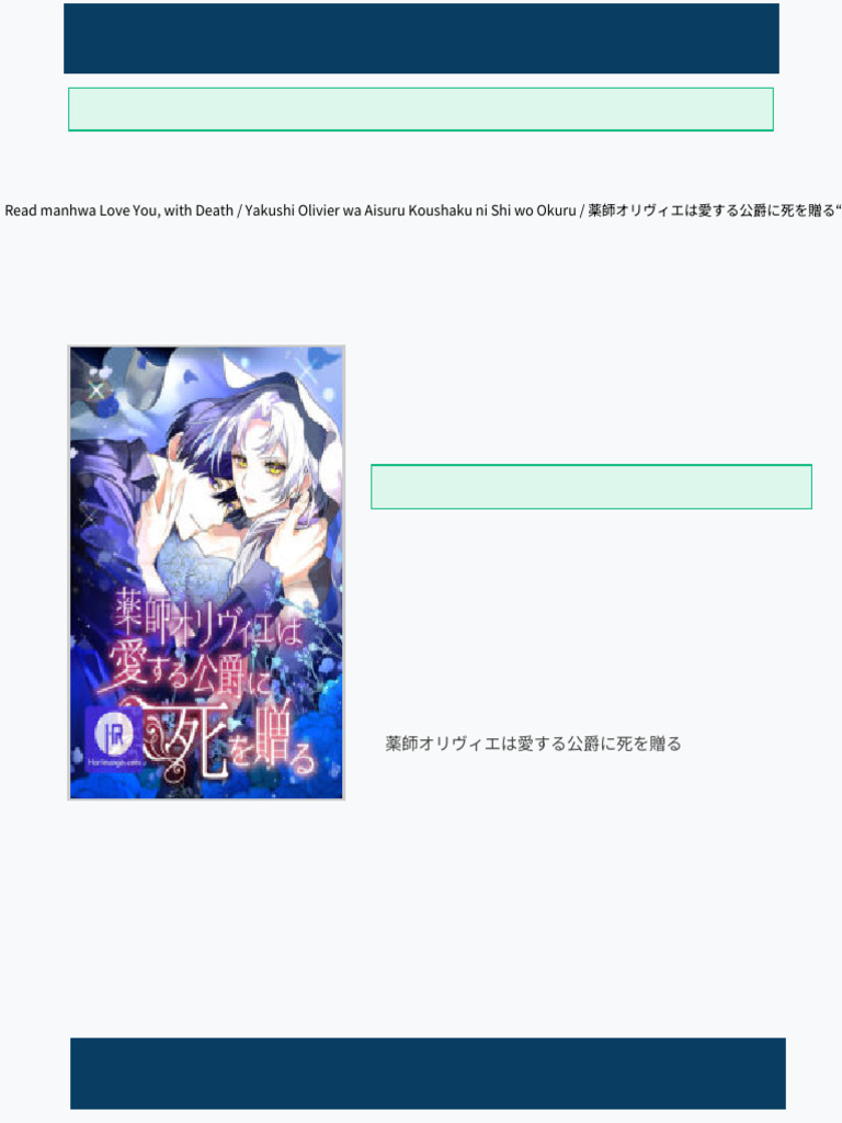 Love You, with Death Chapter 39 Fast Manga Page Loading | PDF | Gun ...