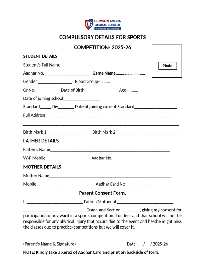 Sports Competition Registration Form 2025-26 | PDF