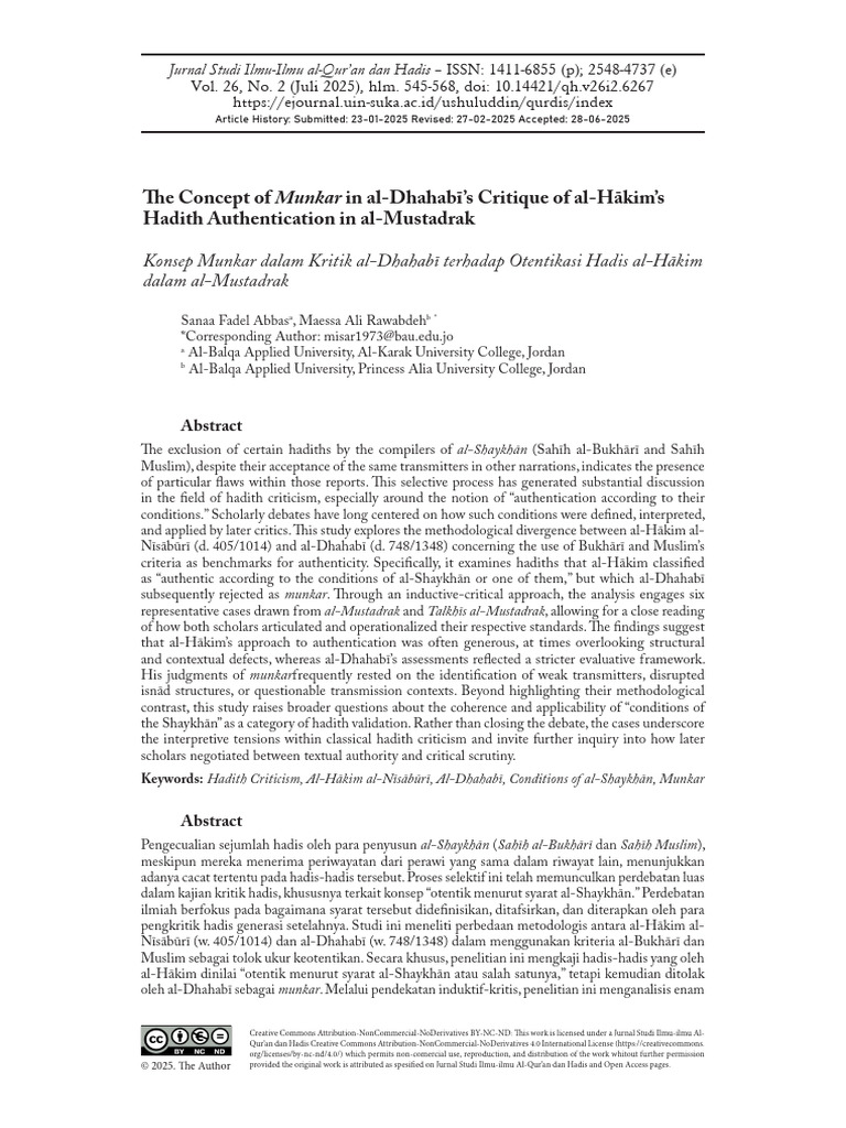Munkar in Hadith Authentication Debate | PDF | Hadith | God In Islam