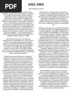 Ang Ama Maikling Kwento NG Singapore | PDF