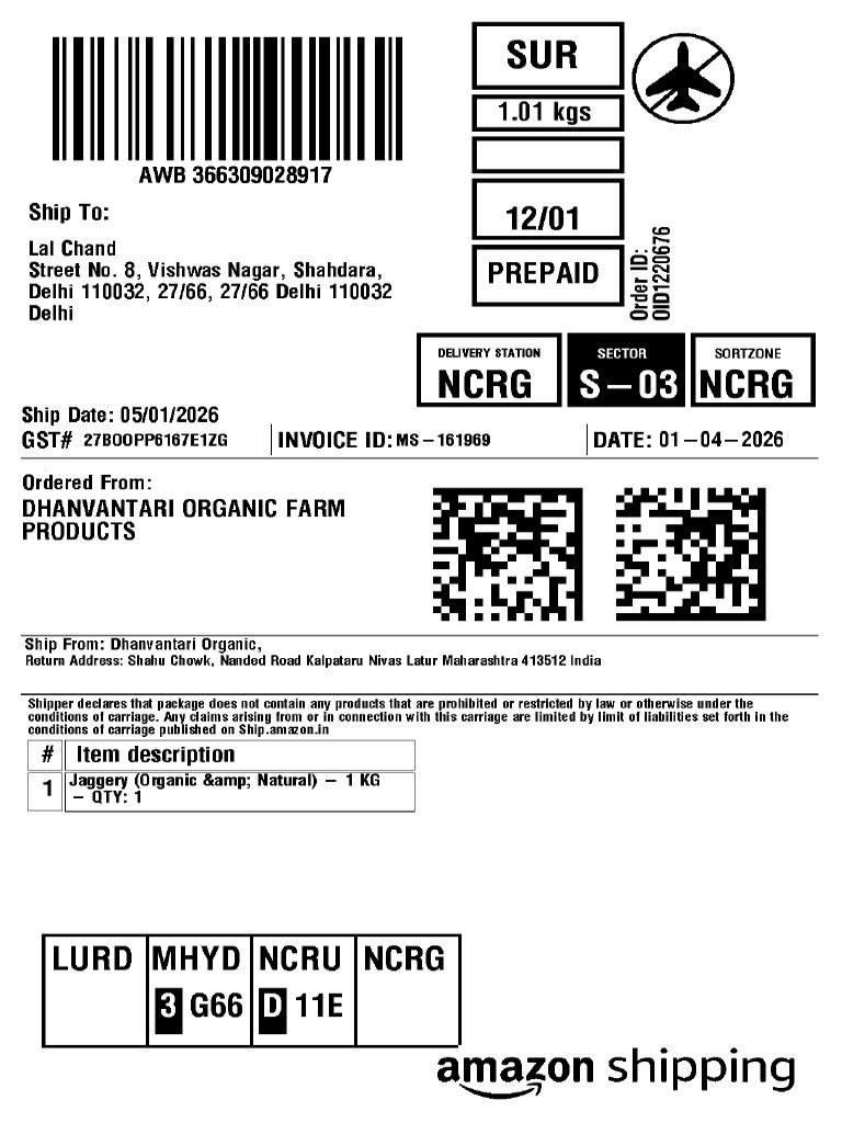 Shipping Label 24 | PDF