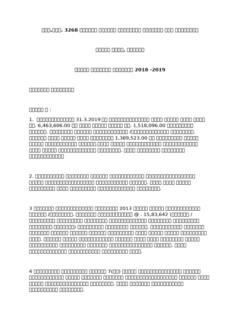 MM 3268 Melur LDB para | PDF