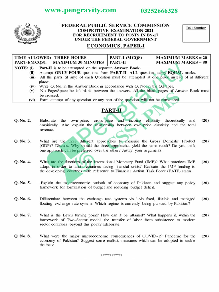 CSS Economics Past Papers 2021 P1 | PDF