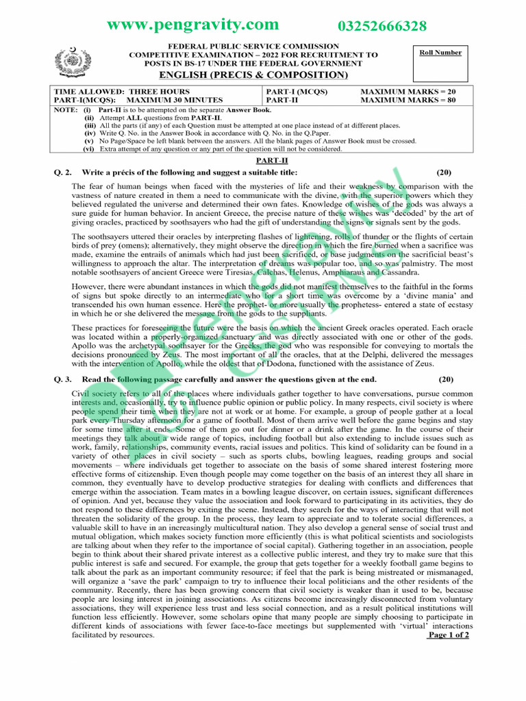 CSS English Precis and Composition Past Papers 2022 | PDF