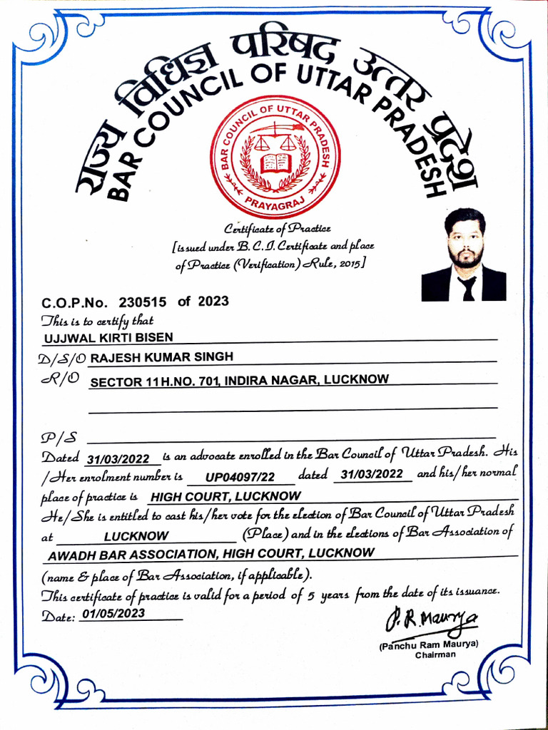 Certificate COP UJJWAL | PDF
