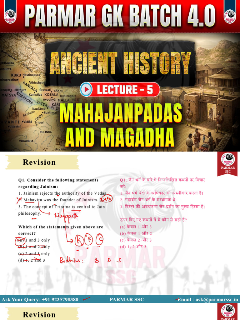 Causes of Mahajanapadas Rise | PDF