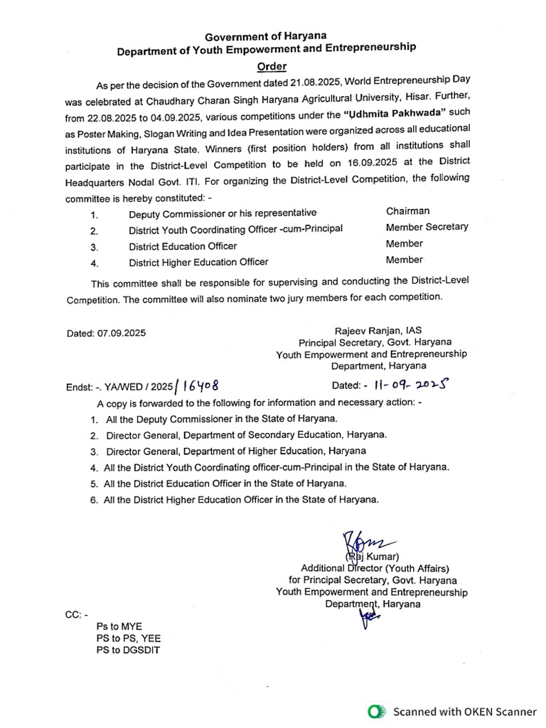 Committee Order | PDF