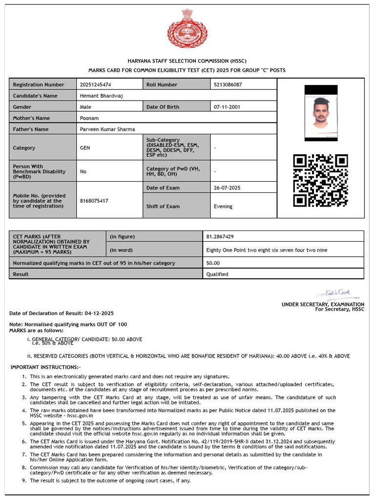 Hemant Marks Card 20251245474 | PDF