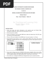 O Level Subjects Overview in Pakistan | PDF