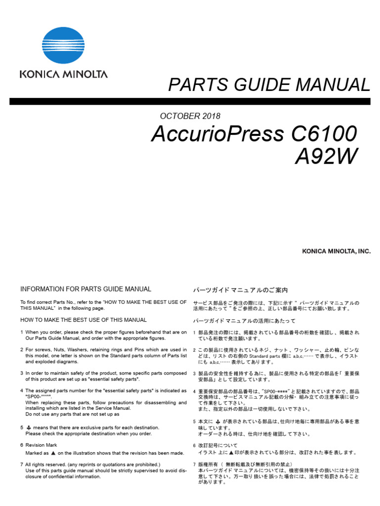 AccurioPress C6100 Parts Manual | PDF
