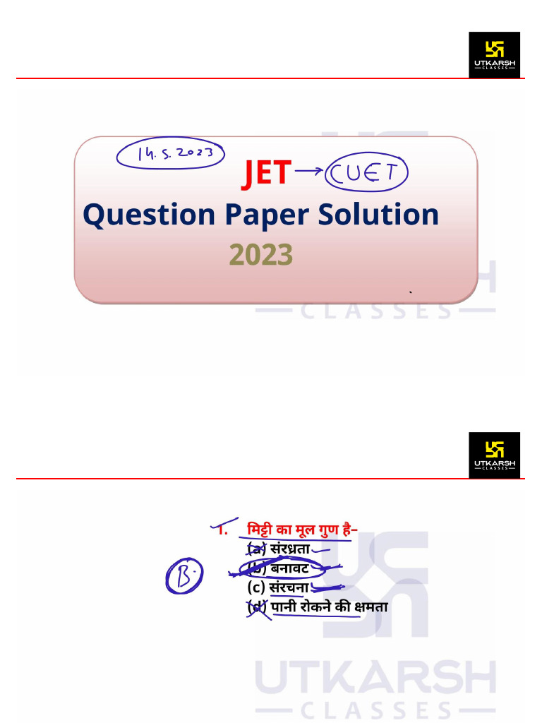 Jet Exam 2023 Paper | PDF