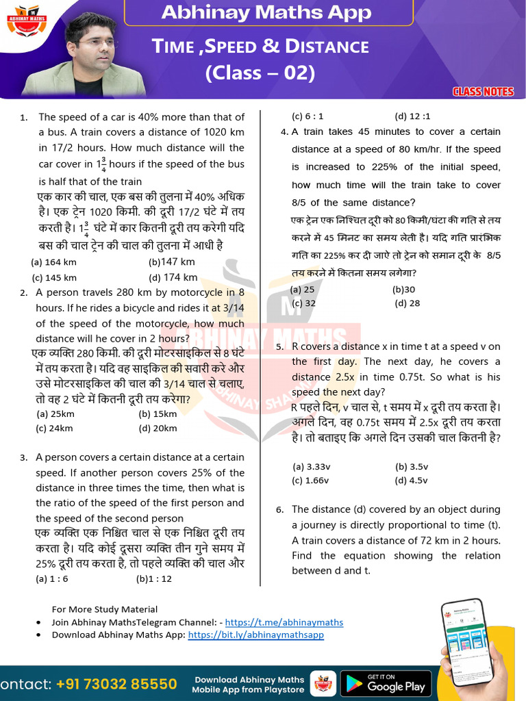 122571printable Sheet - Time, Speed and Distance Part 02.Pdf ...