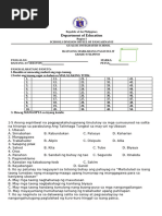 Panitikan Ng Iceland at Mitolohiya | PDF