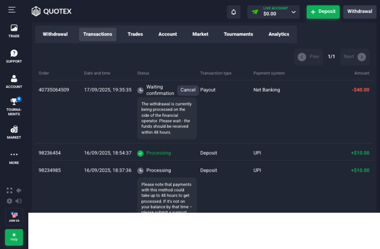 Transactions Quotex | PDF