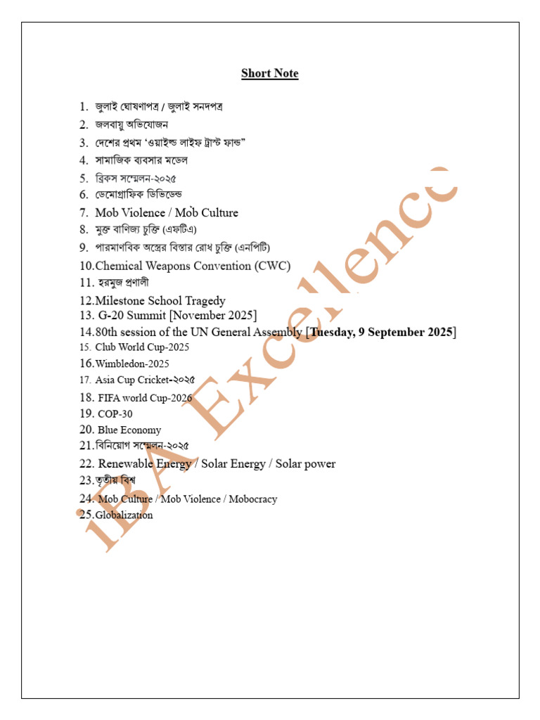 Short Note PDF | PDF