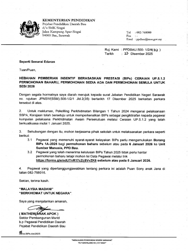 Surat Hebahan BIPs Sesi 2026 | PDF