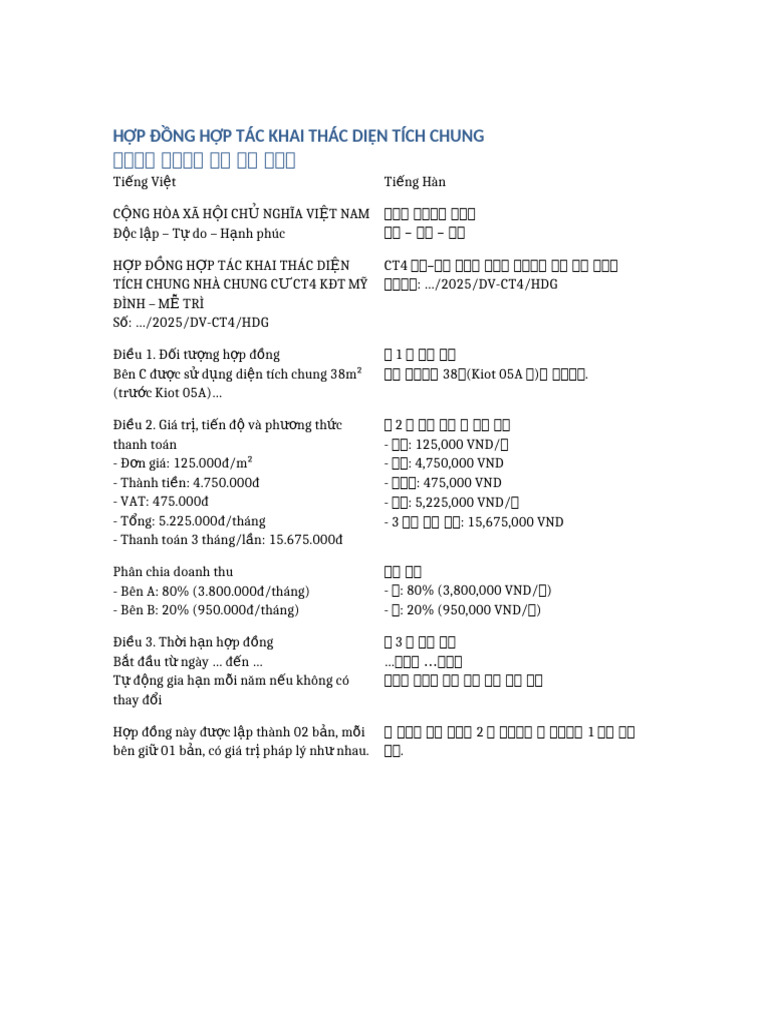 Hop Dong Song Ngu Viet Han | PDF