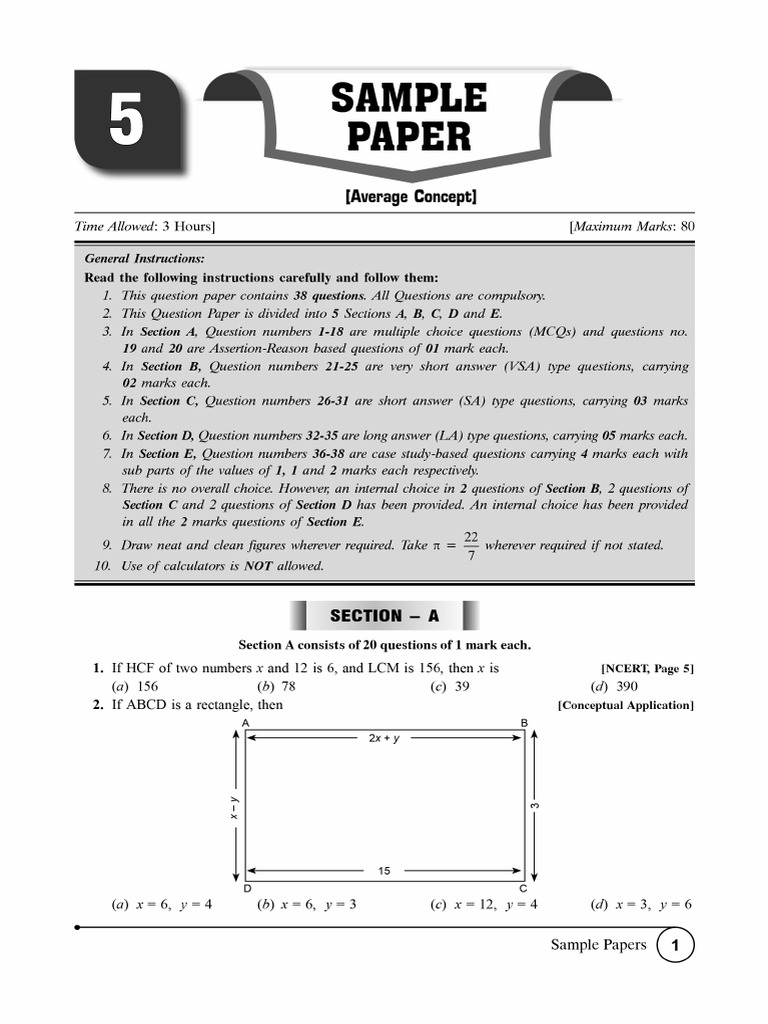 Cbse Cl10 Ead Mathematics 2026 Edition Average Paper 5 | PDF