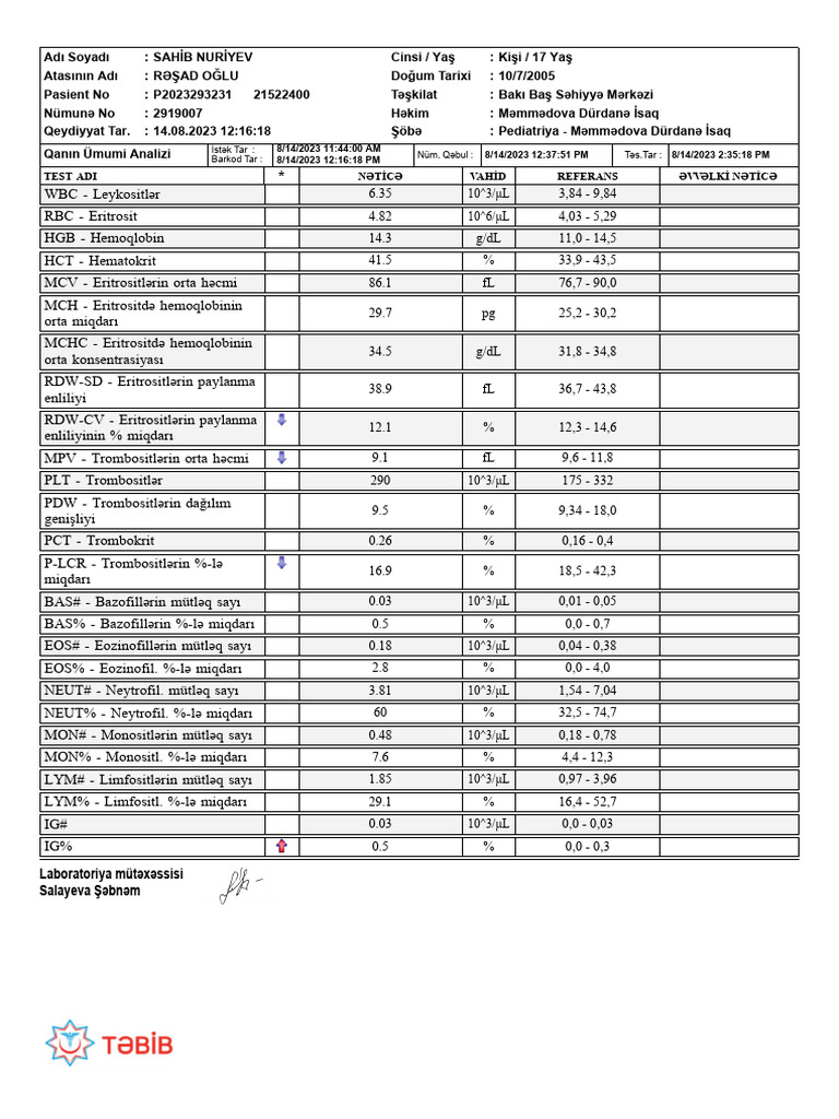 File 2025-12-17 03-42-52 | PDF