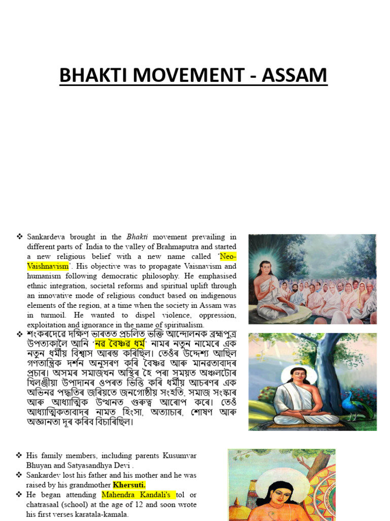 Indian Culture 02 | PDF