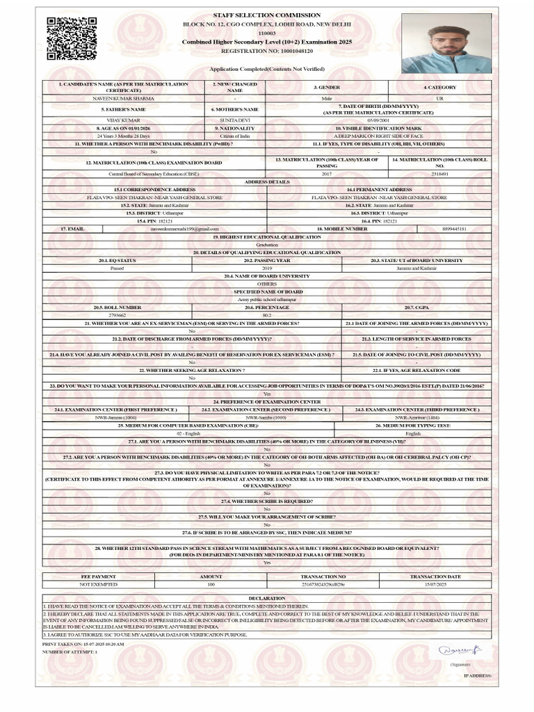 Chsl Naveen 2025 | PDF