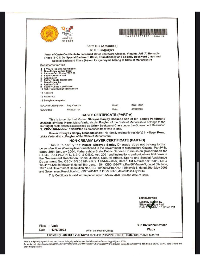 NCL | PDF