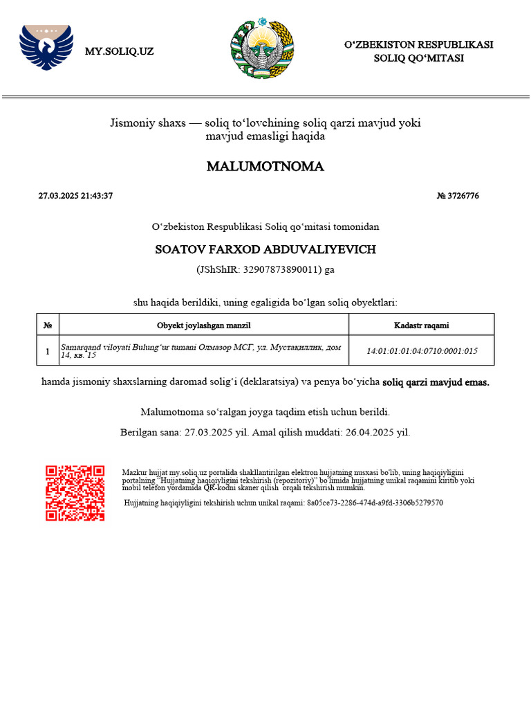 Document 761 | PDF