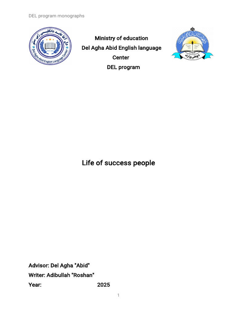 Introduction | PDF
