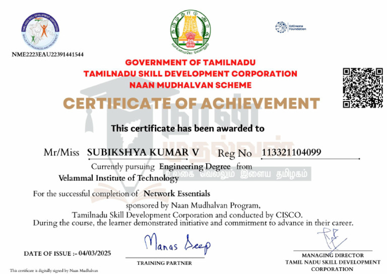 NM Certificate (4) | PDF