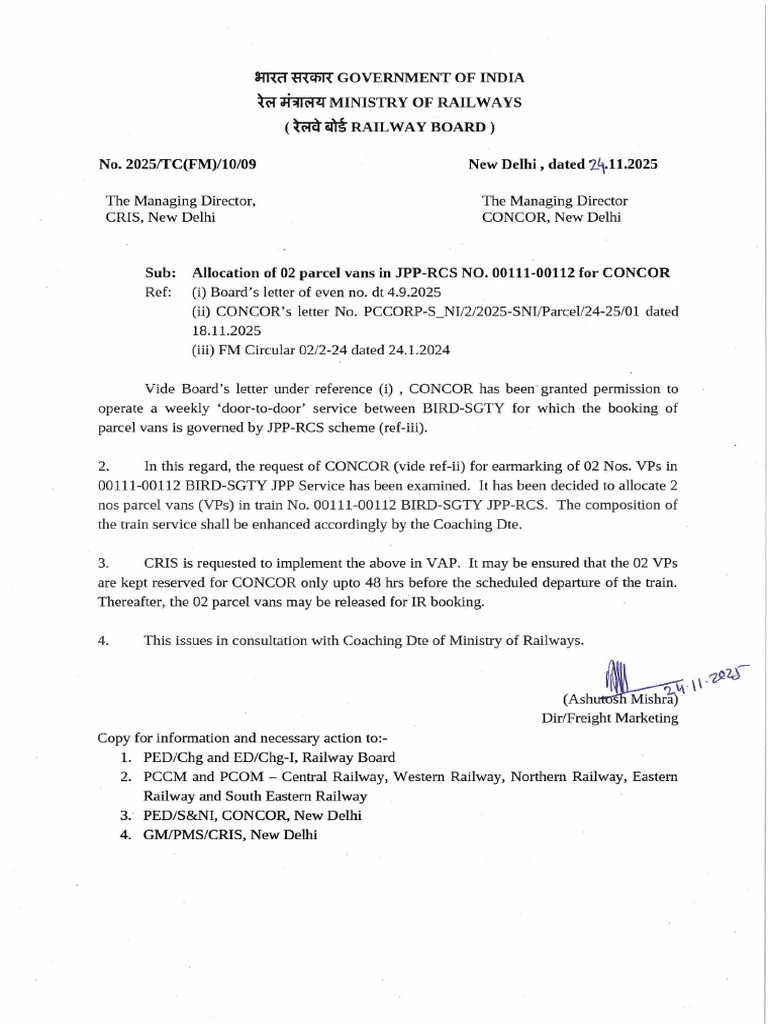 RB Letter 24.11.2025 | PDF