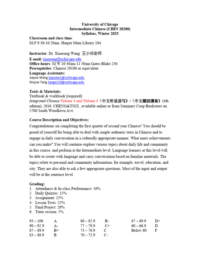 Intermediate Chinese Syllabus 2025 | PDF | Translations | Multiple Choice