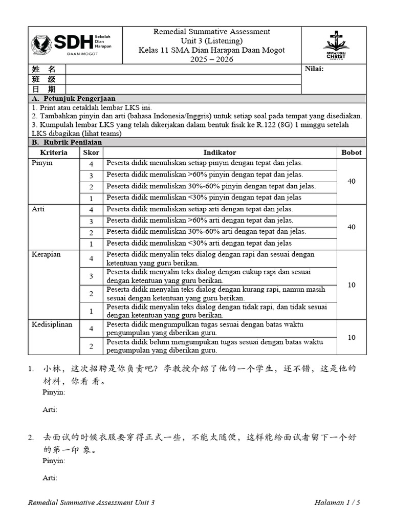 Remedial Written Summative HSK 4 Unit 3 Listening | PDF
