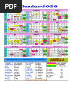 2026 ADP Payroll Calendar | PDF