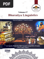 Bharat BoudhIKS Rule Book Overview | PDF | Science