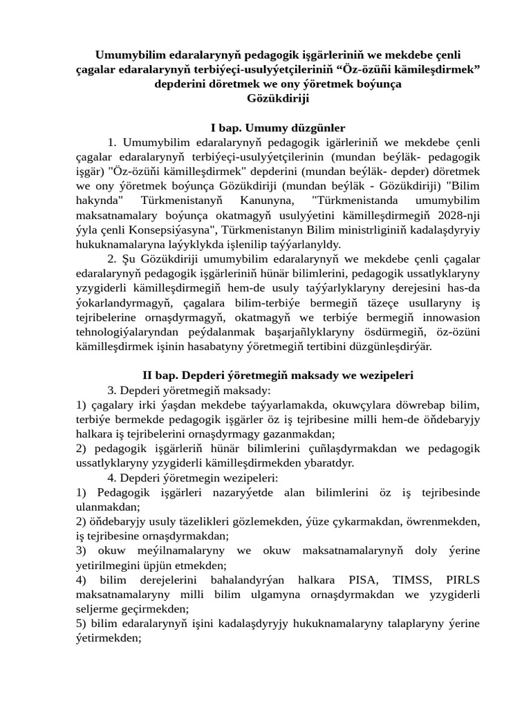 Oz Ozun Ucin | PDF
