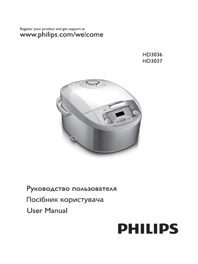 Philips Multi Cooker Manual | PDF
