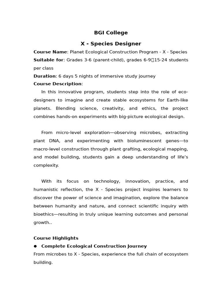 【BGI College】 X-Species Designer | PDF | Ecology | Evolution