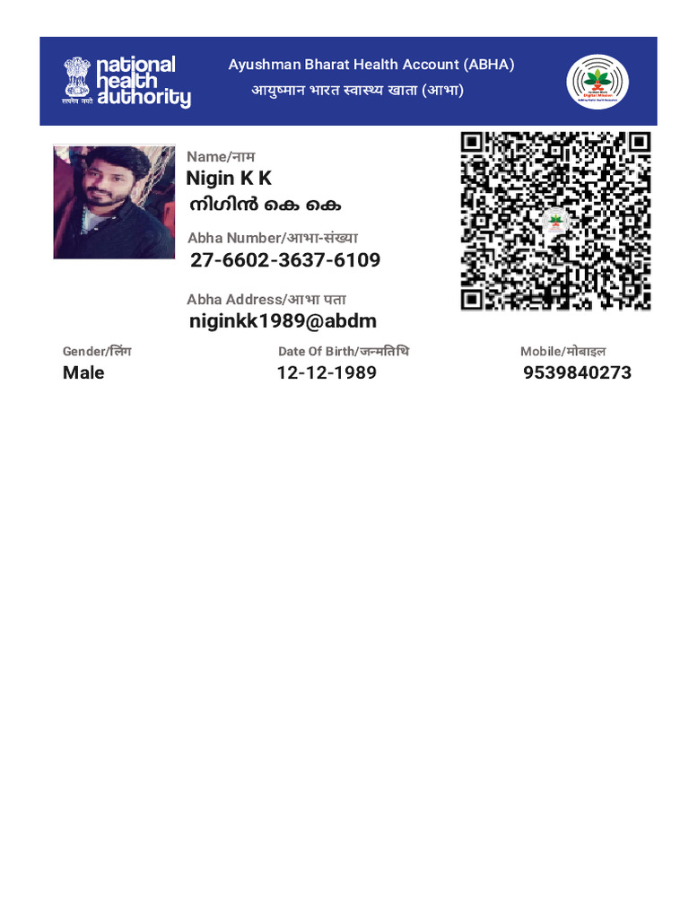 Abha - Abha Card | PDF