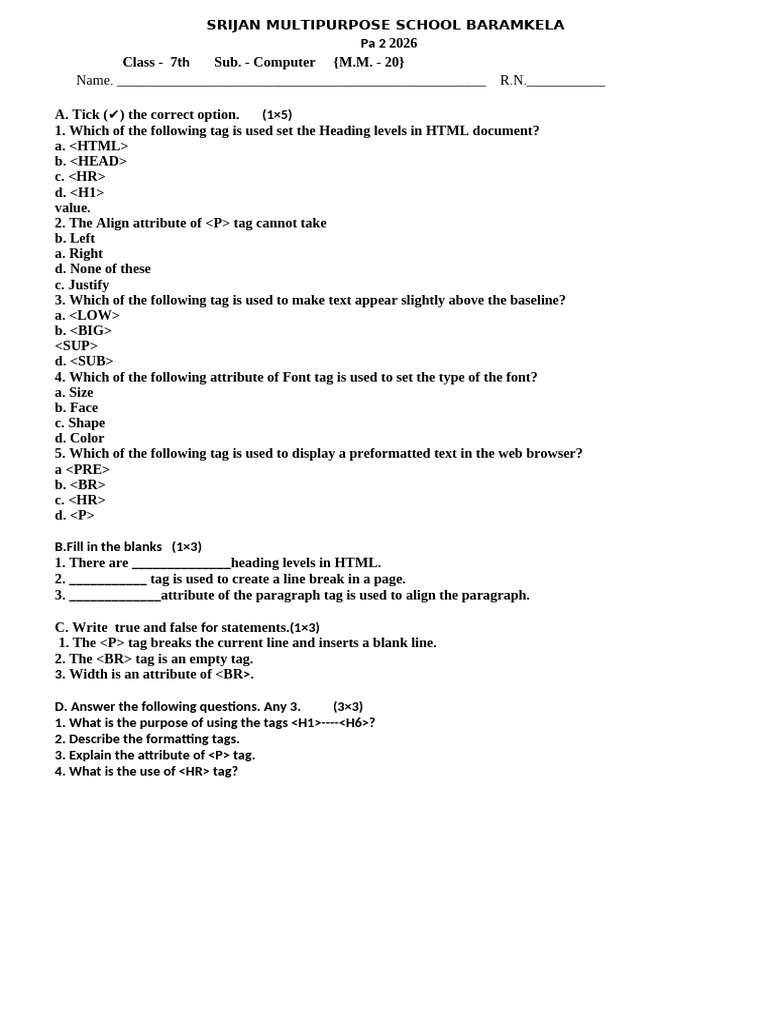 Computer Class 7 | PDF